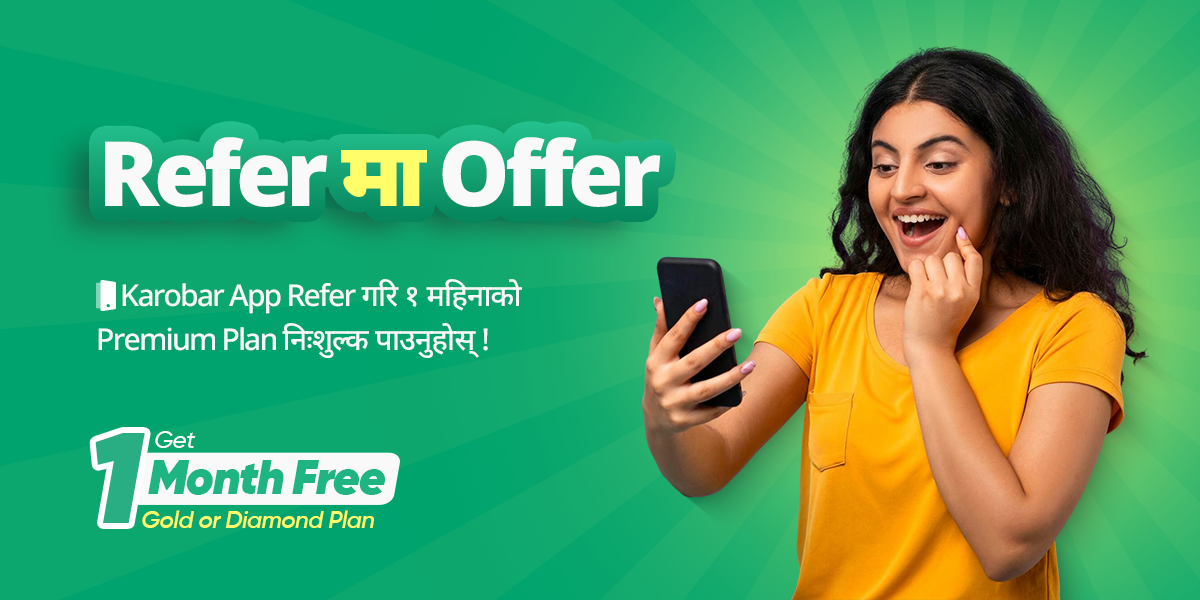 Refer & Get Karobar App Premium FREE for 1 Month! | Karobar